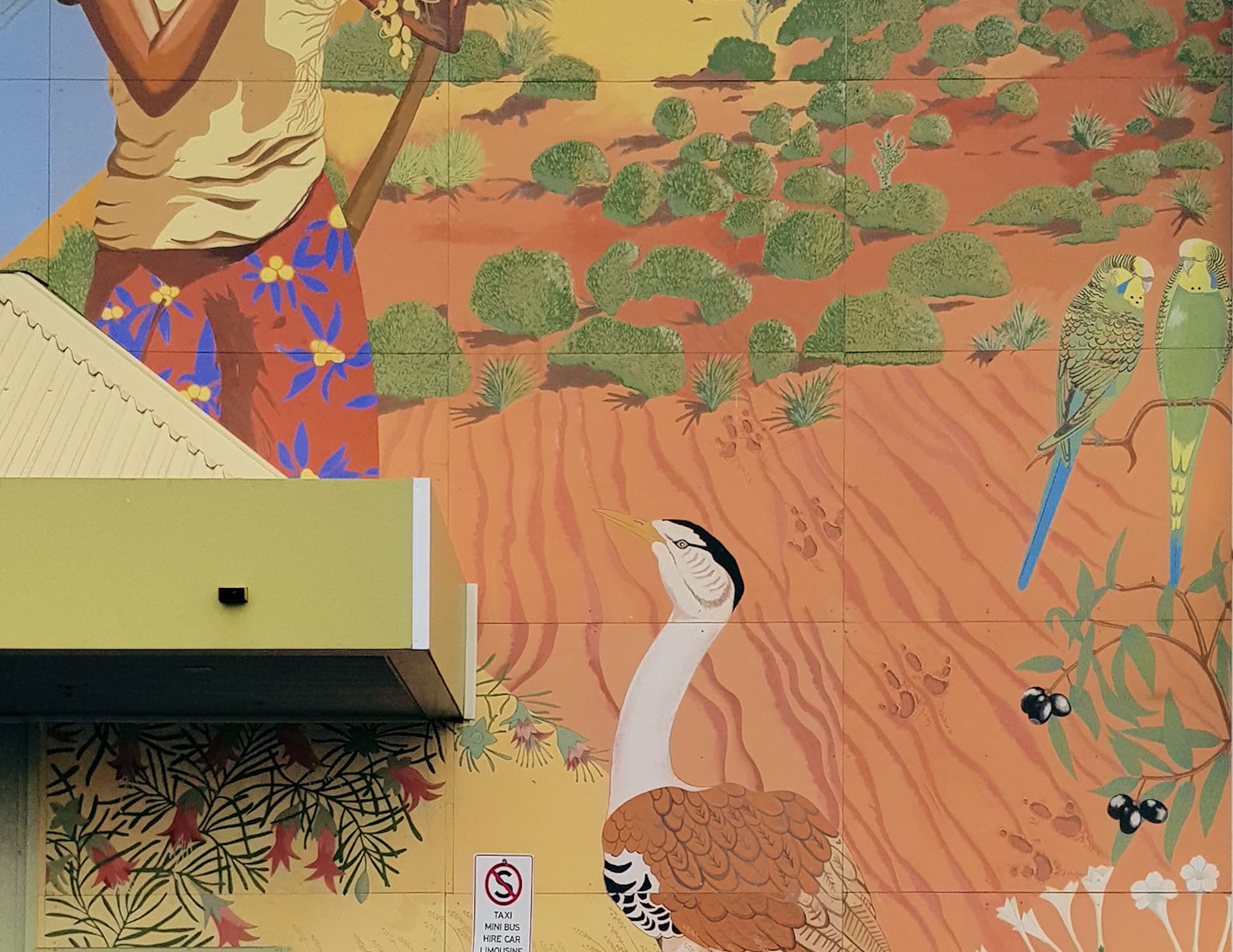 Aknganentye Groceries – Ausemade