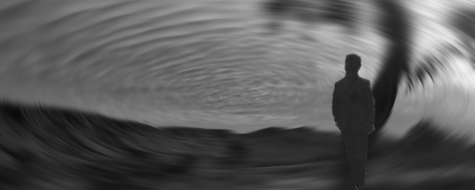 Stranger – Ausemade